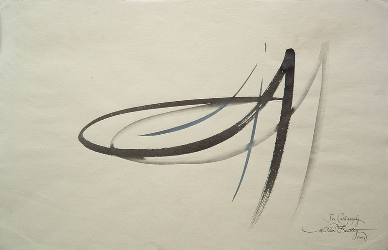 Sea Calligraphy by Harvey Wilder Bentley | Annex Galleries Fine Prints