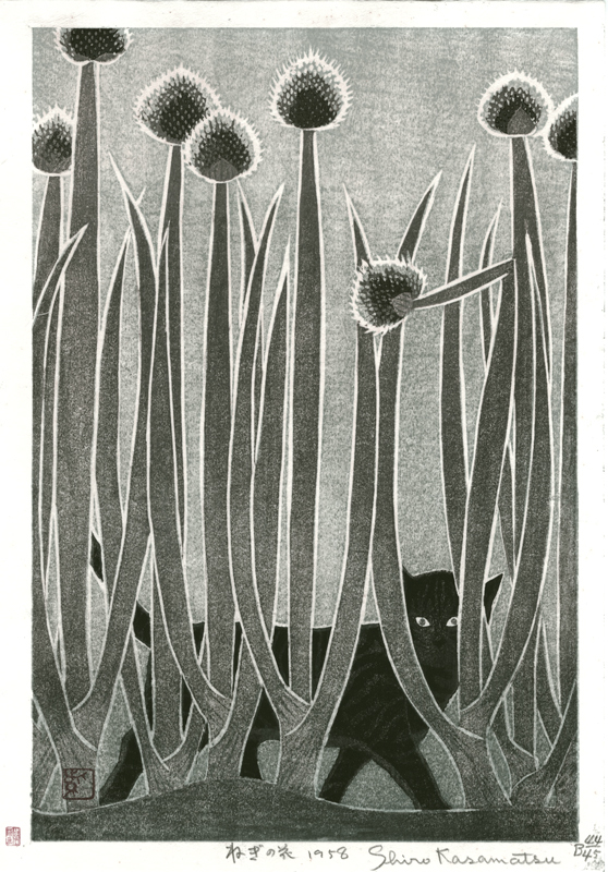 Flower Of Leek Aka Cat And Leeks By Shiro Kasamatsu Annex Galleries Fine Prints